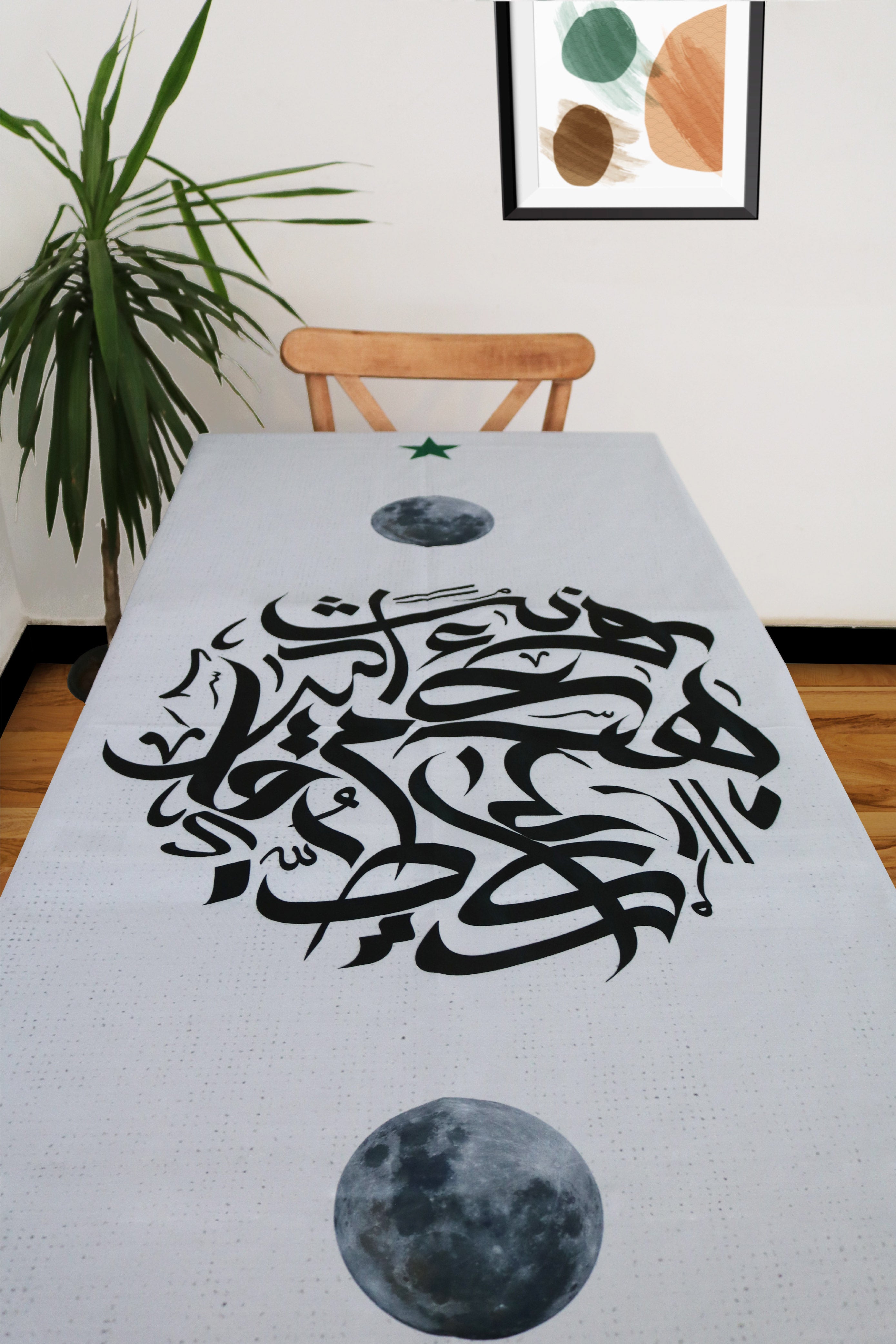 Calli Moon Tablecloth – Earth Gallery